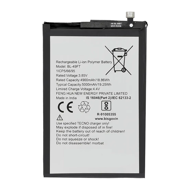For Tecno Spark Go 2025 Loud Speaker - mobilerepairparts